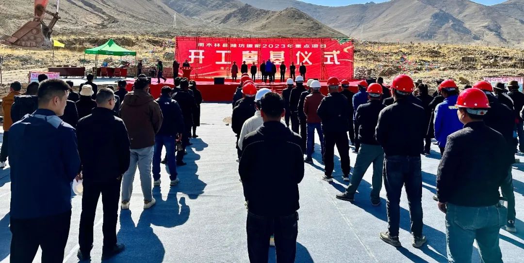 聚焦六个援藏 抓牢四项举措奋力推进援藏项目提速提质建设_最新动态_基层党建_日喀则珠峰党建
